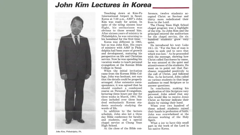 The Ministry of John Kim | InFaith